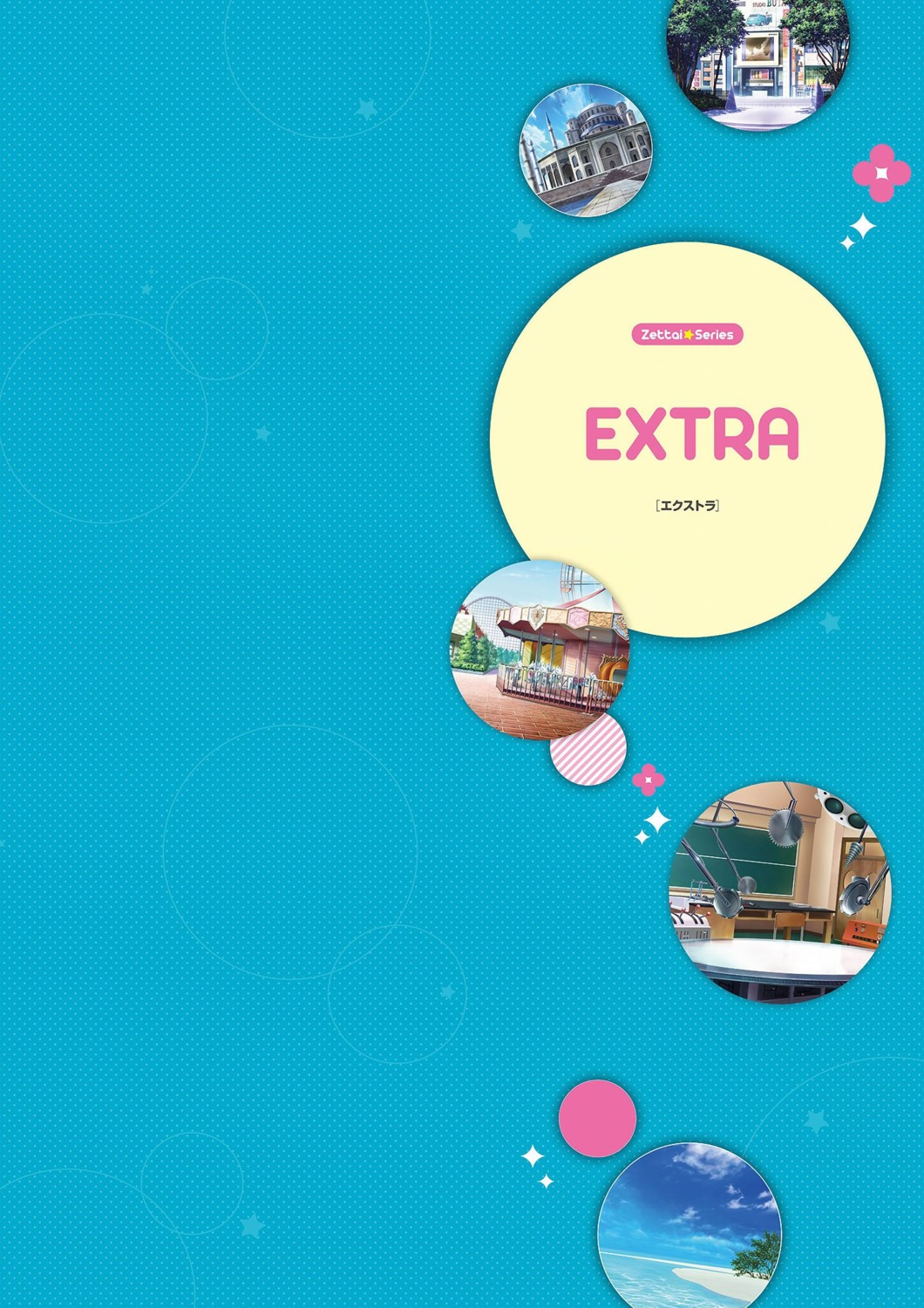 softhouse-seal grandee | #296226 | yande.re